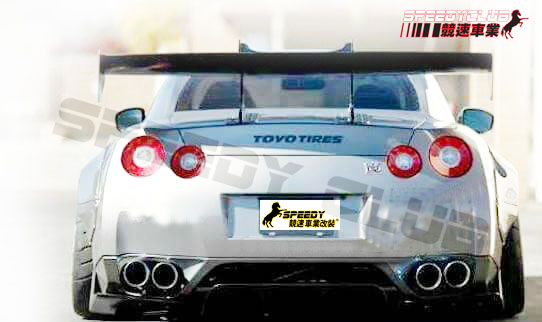 NISSAN 日產 R35 GTR GT-R L款 改全車寬體組套件 | SPEEDY 競速汽車空力套件