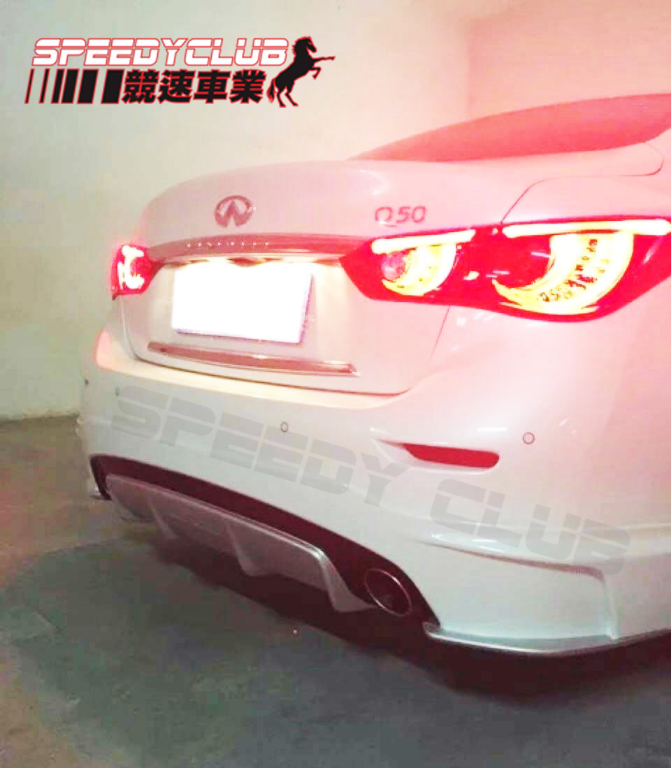 Infinity Q50 Q50S IMPUL 專用後中套件 組完工 | SPEEDY 競速汽車空力套件