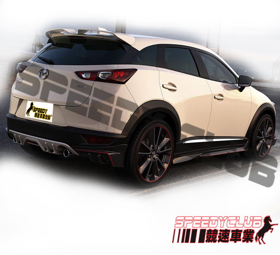 馬自達 MAZDA 15~16 CX- 3 D款 尾翼 | SPEEDY 競速汽車空力套件