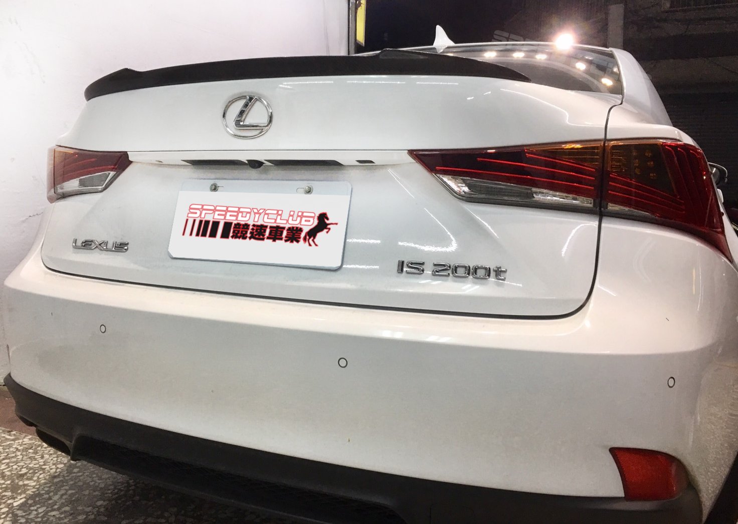 LEXUS 17~18 IS200T 300H V款 碳纖維 carbon | SPEEDY 競速汽車空力套件